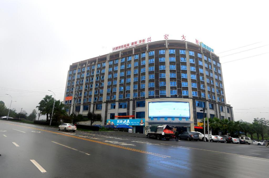 City Comfort Inn Chongqing Fuling North Station Taiyi Avenue, Lidu ...