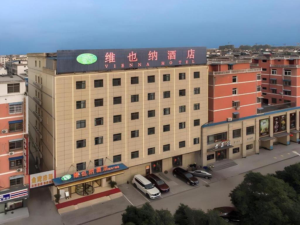 Vienna Hotel Anhui Bozhou Lixin Yuanli Plaza, Lixin (updated prices 2026)