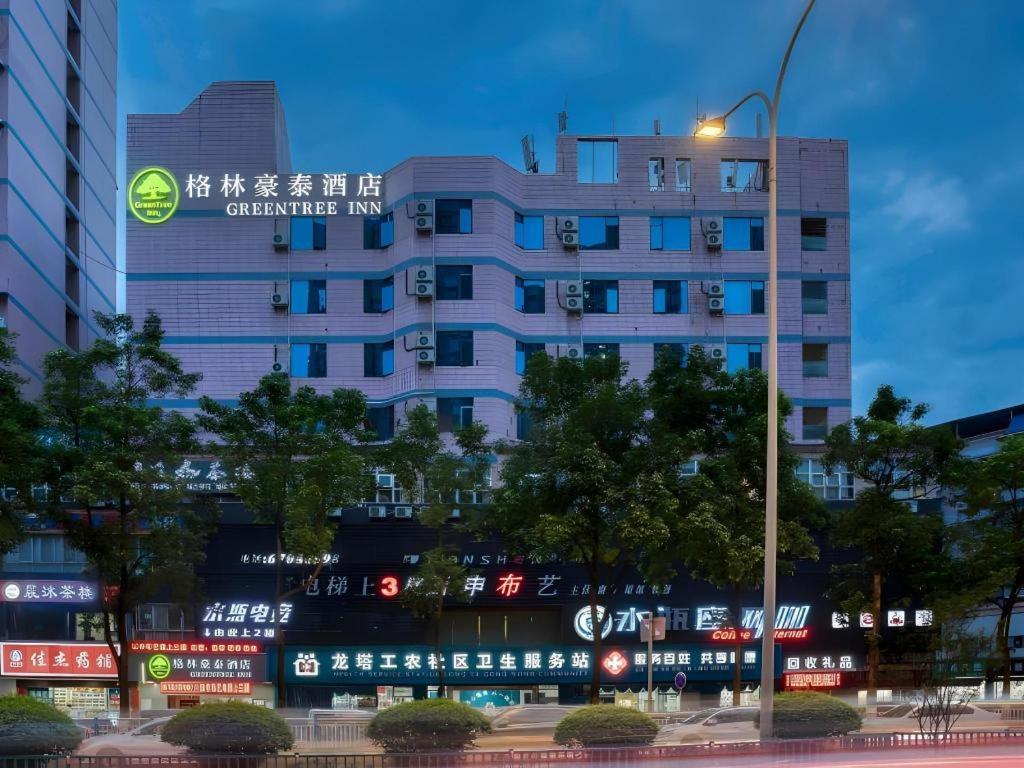 Green Tree Inn Chongqing Yubei District Huangnibang Light-Railway ...