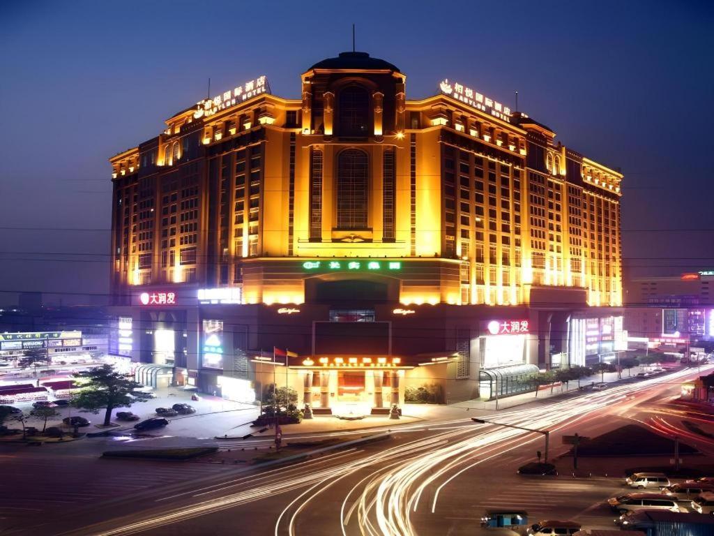 Babylon Hotel, Dongguan (updated prices 2026)