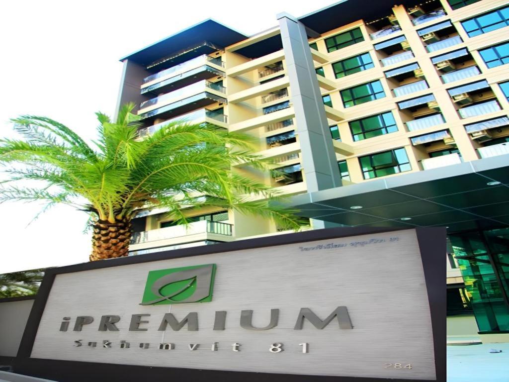 Ipremium Sukhumvit 81 Hotel, Bangkok (updated prices 2026)