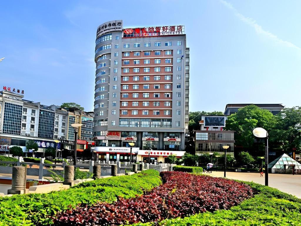 Vienna Classic Hotel Guilin Quanzhou Central Square, Quanzhou (updated ...