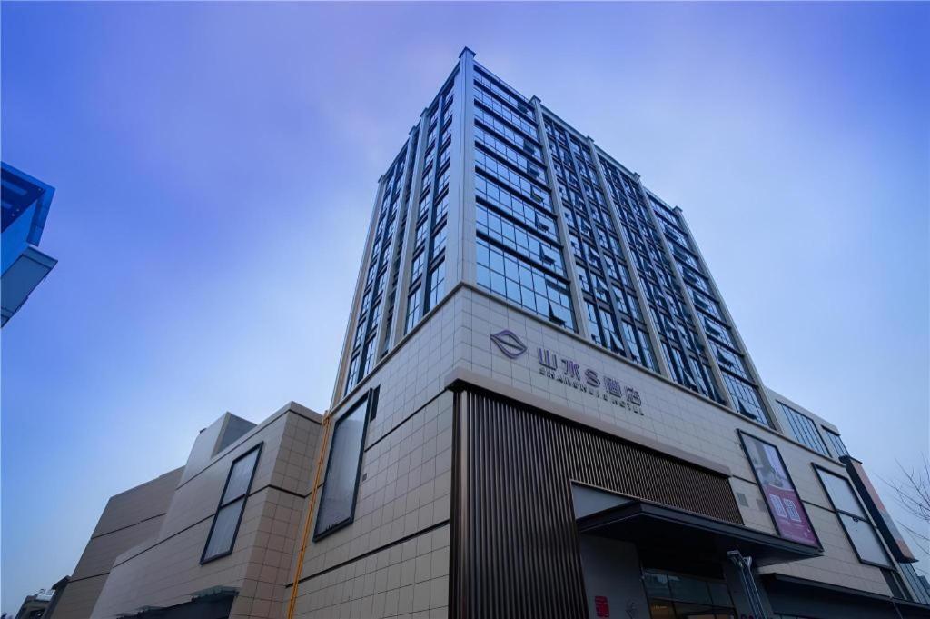 Shanshui S Hotel Zizhong City Mdl, Shuinan (aktualisierte Preise für 2026)