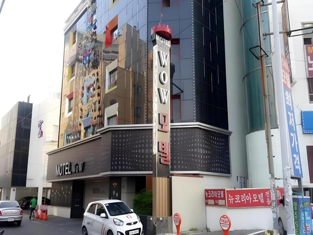 Haeundae Wow Motel（釜山）：（最新料金：2025年）