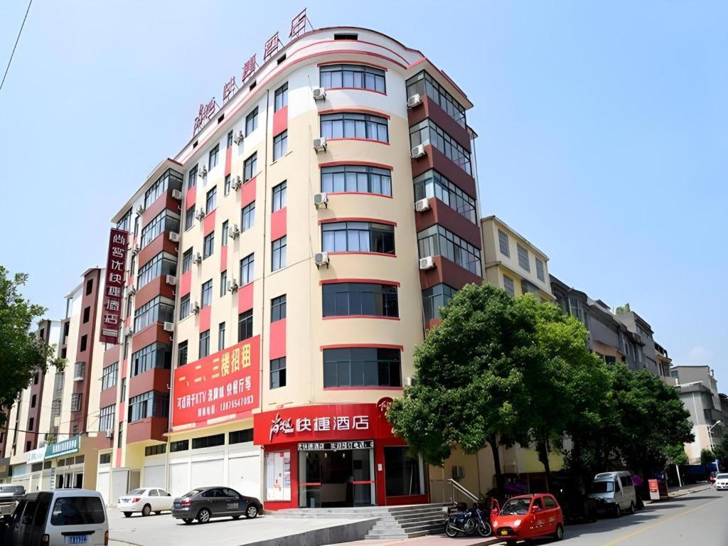 Thank Inn Hotel Jiangxi Yichun Fengxin Fengchuan East Road Huangni Lane ...