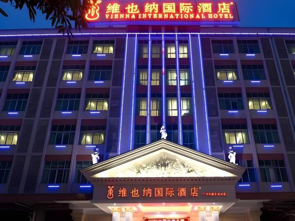 Vienna International Hotel Guangzhou Tianhe Olympic Stadium Dongpu ...