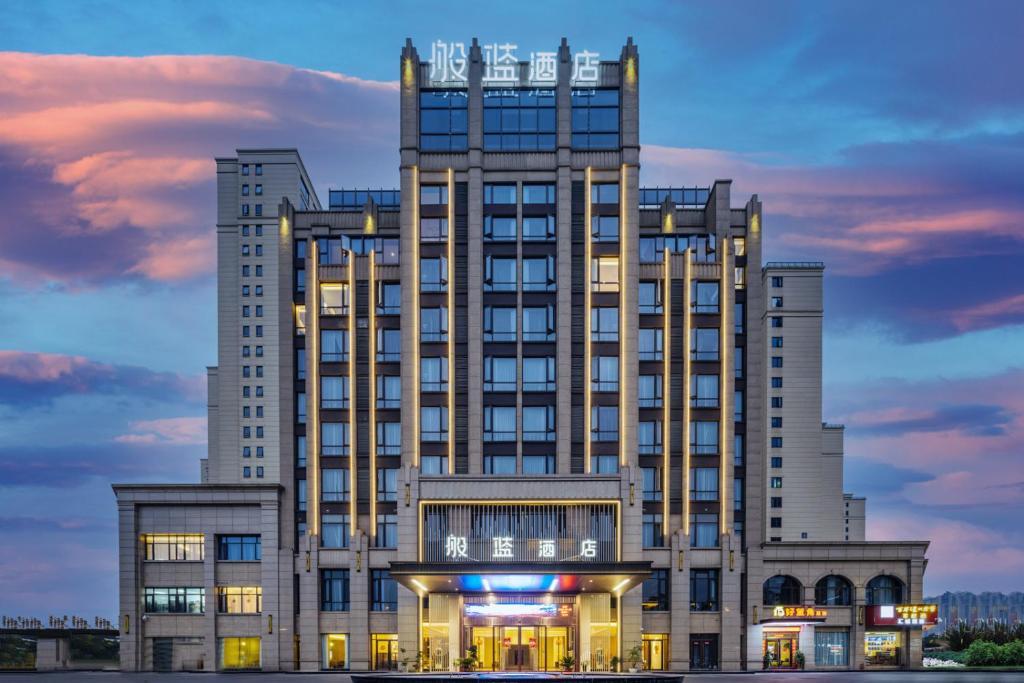 Banlan Hotel Jiujiang Railway Station Wanda Plaza Branch, Jiujiang (prețuri actualizate 2025)