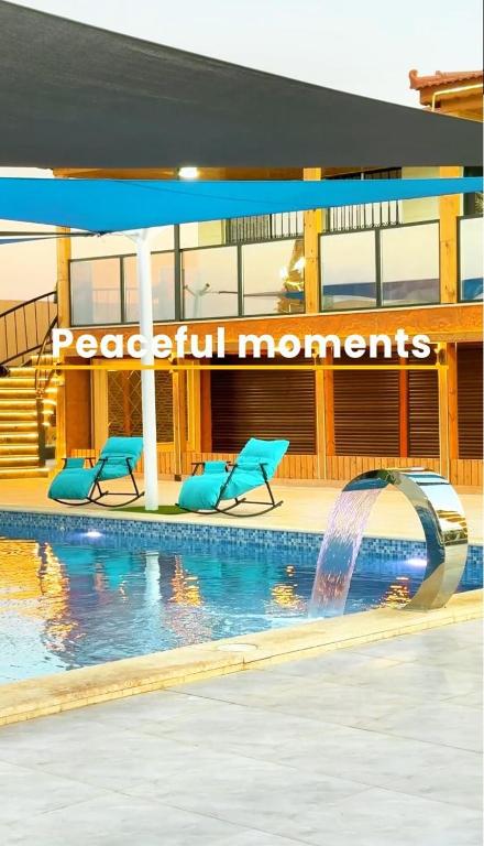 Ras Al Khaimah Farm & Resort, An Nimrah (uppdaterade priser för 2026)