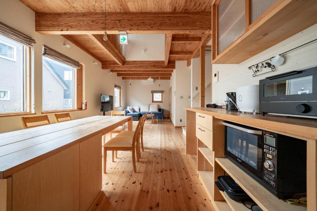 Sapporo - House - Vacation STAY 19168, Sapporo (precios actualizados al ...