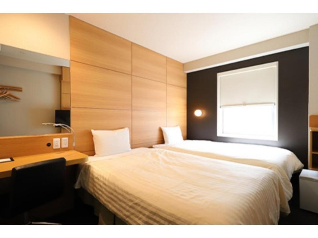 Smile Hotel Kyoto Karasuma Gojo - Vacation STAY 69591v, Kyoto (prisene ...