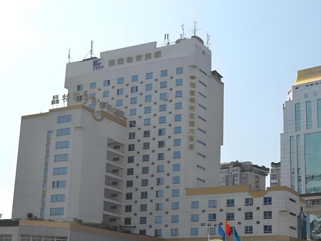 Fujian Galaxy Garden Hotel, Fuzhou (updated prices 2025)
