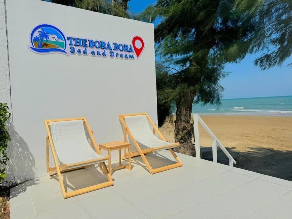 The bora bora - Bed and Dream เดอะ โบรา โบร่า - เบด แอนด์ ดรีม, Ban Chek (aktualisierte Preise ...