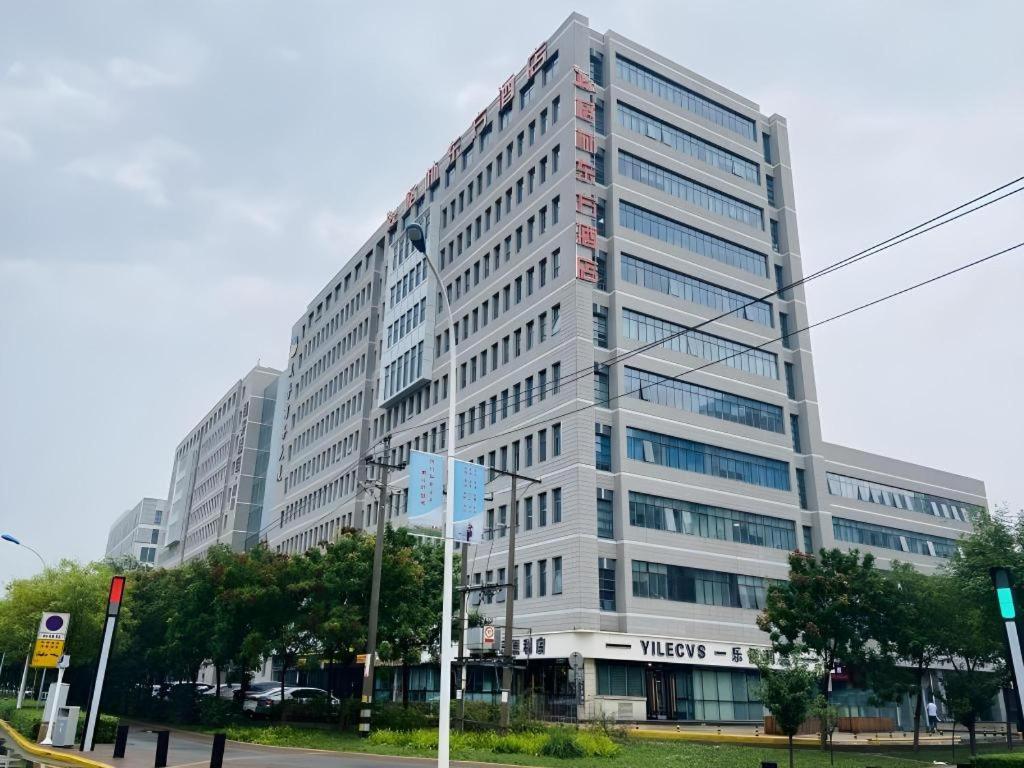 Green Tree Inn Tianjin Dongli District Airport Free Trade Zone, Tianjin ...