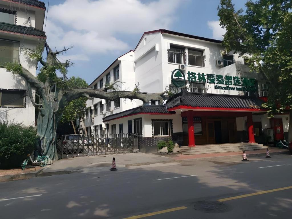 Green Tree Inn Express Jinan Huaiyin District Jingshi Road Children's ...