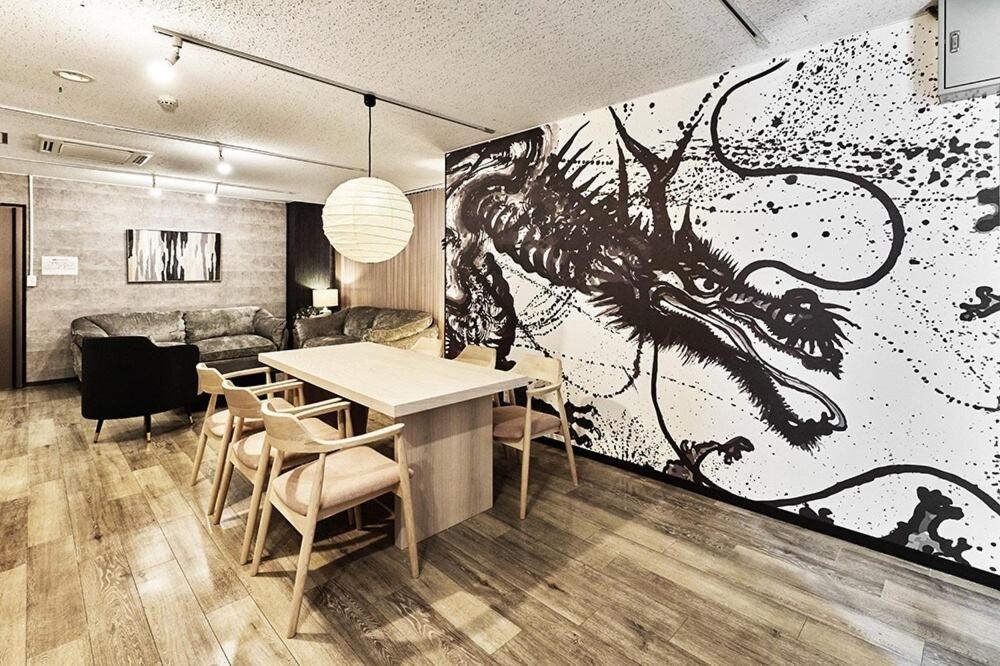 ZEN GATE JapaneseModernRoom Shibuya Shinjuku 9min, Tokio (aktualizované ...