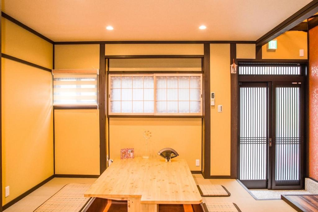 Kiraku Momiji, Kyoto (updated prices 2026)