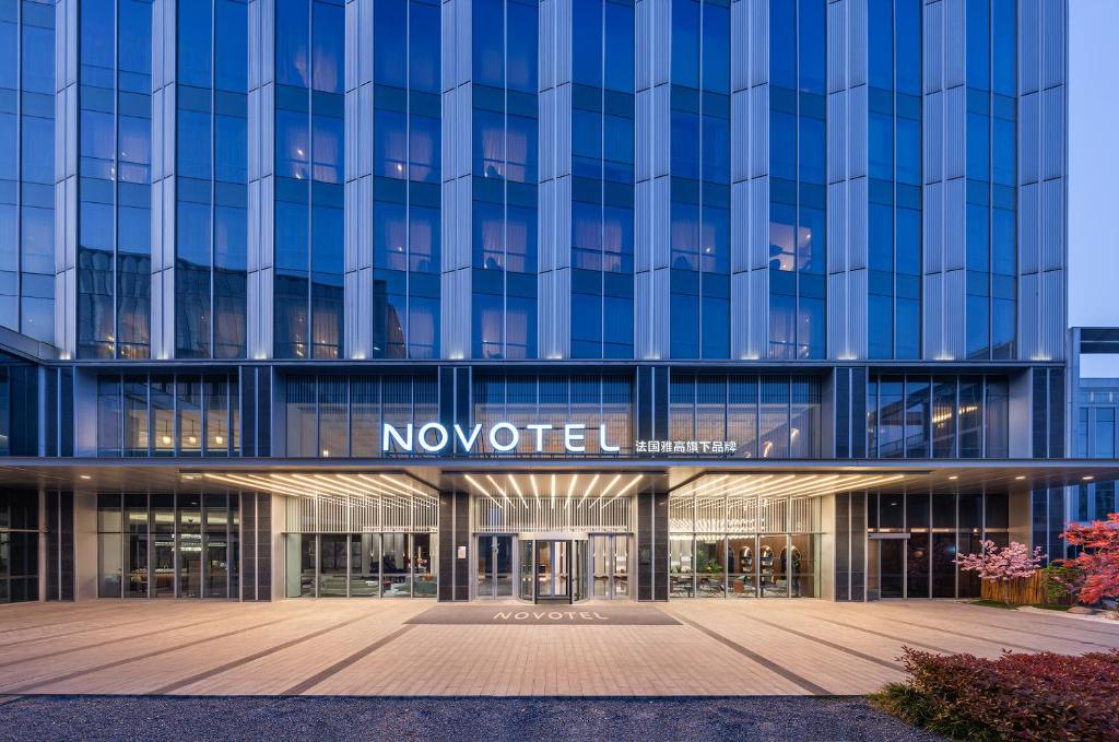 Novotel Shanghai Baoshan Jiusi, Shanghai (prețuri actualizate 2025)
