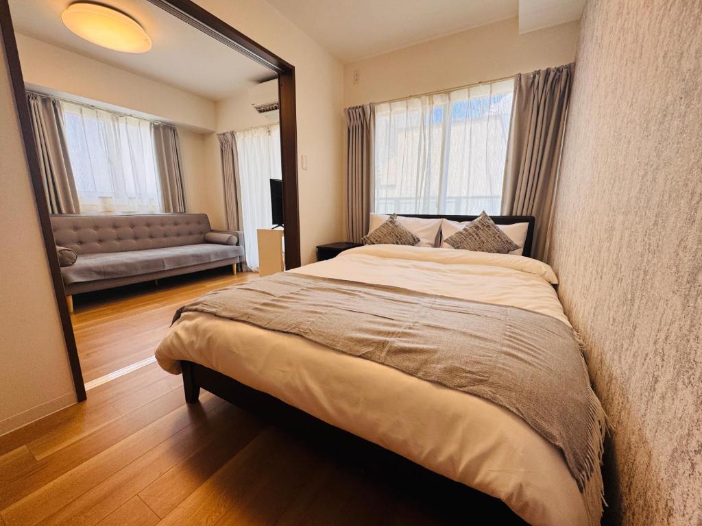 u-heim Osaka Tengachaya,‏ אוסקה (מחירים מעודכנים ל-2025)