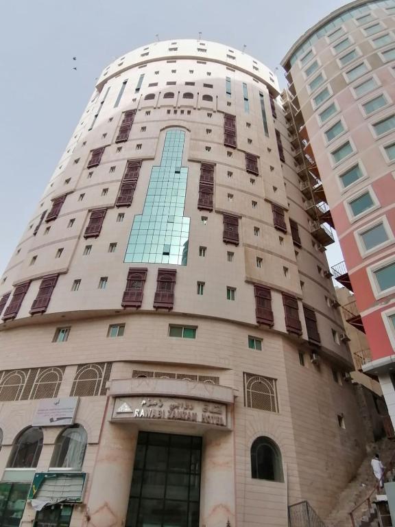 فندق روابي زمزم, Meka (atjauninātās 2026. gada cenas)