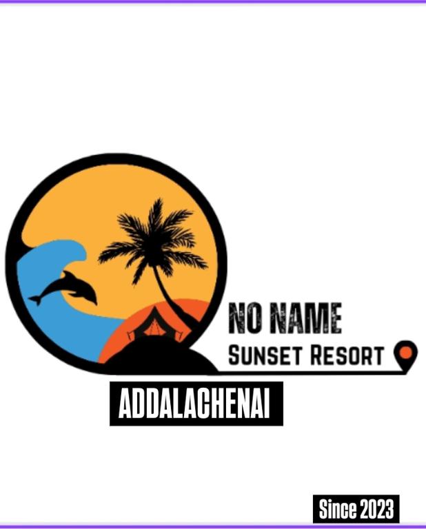 No Name Addalachenai, Addalachenai (updated prices 2025)