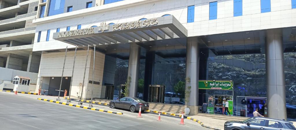 Arak Al Shariah Hotel, Meka (nove cijene za 2026.)