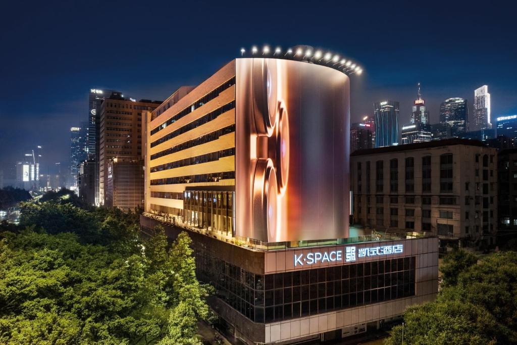 KSpace KaiShi hotel Free shuttle buses are provided during the Canton ...