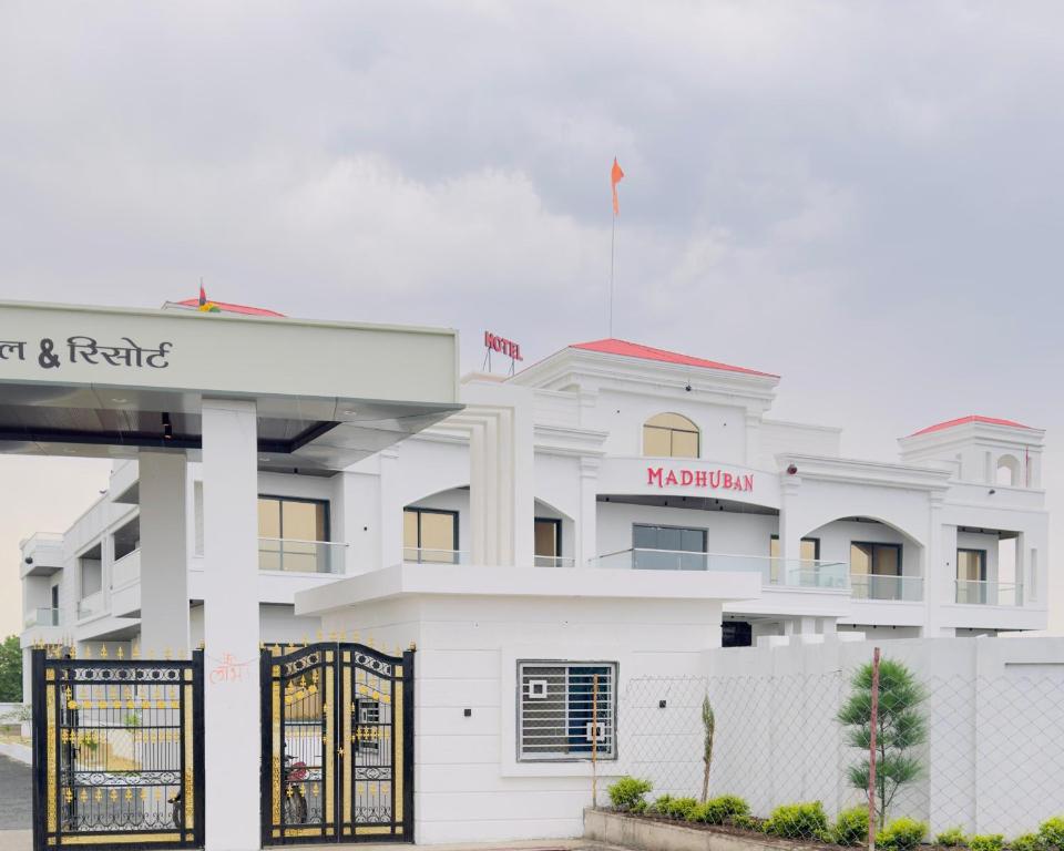 Madhuban Hotel & Resort, Suwāsra (2025. aasta uuendatud hinnad)