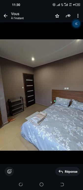 Résidence Moudjeu, Douala (updated prices 2026)