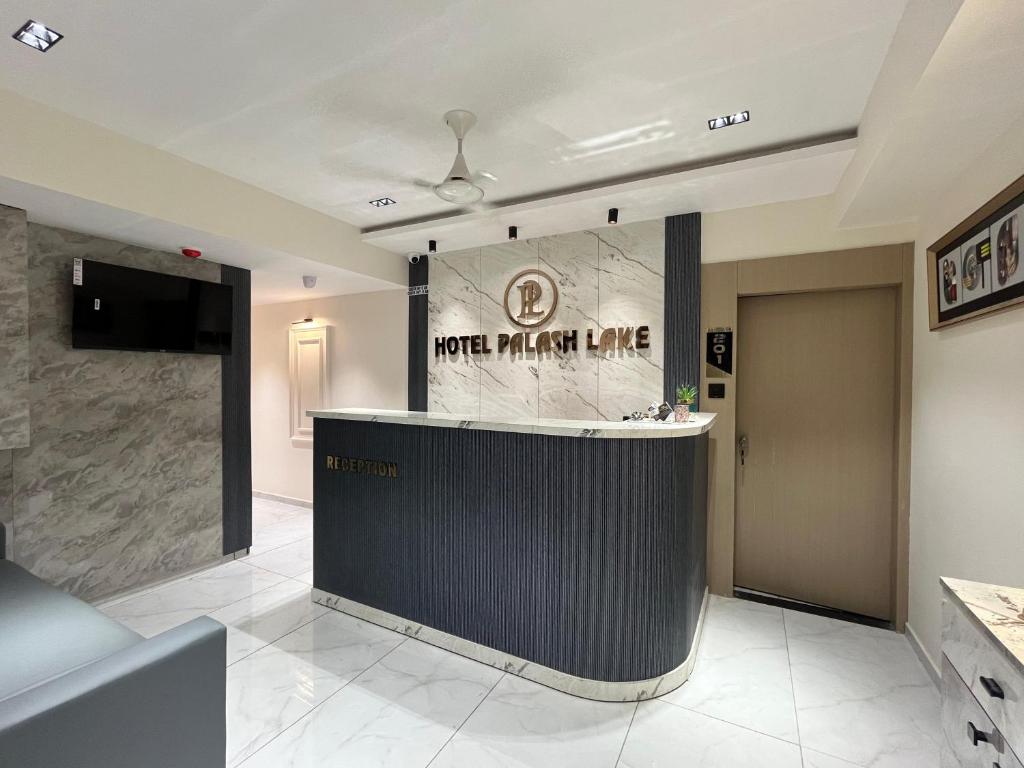 Hotel Palash Lake（アーメダバード）：（最新料金：2026年）