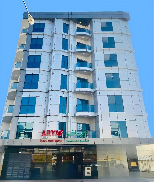 Aryaf Hotel Apart Tabasum Group, Ajman (updated prices 2025)