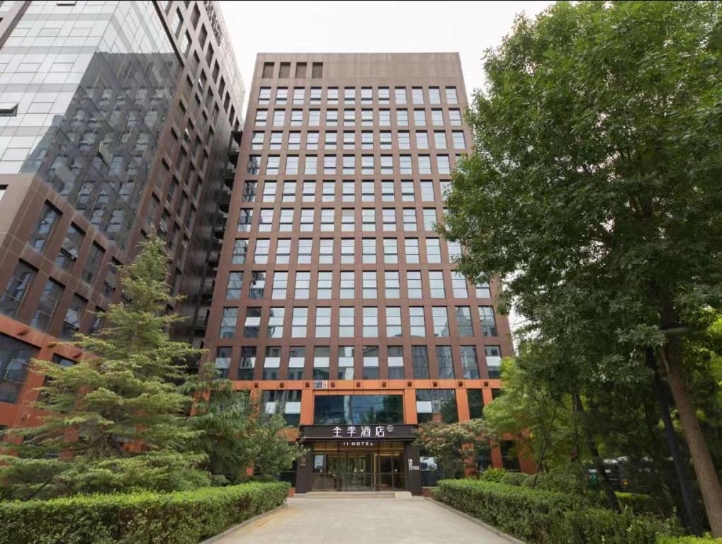JI Hotel Beijing Headquarters Base Science Park Subway Station, Πεκίνο (ενημερωμένες τιμές για ...