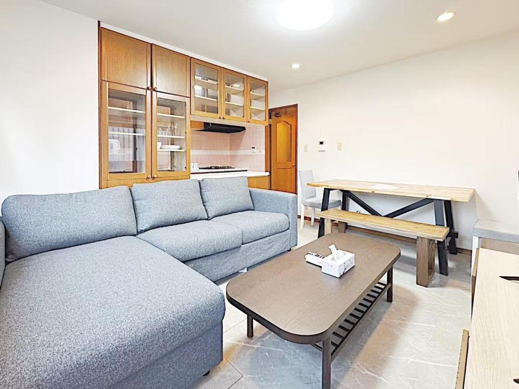 Tokyo Stay Karen 301, Tokyo (tarifs actualisés, 2026)