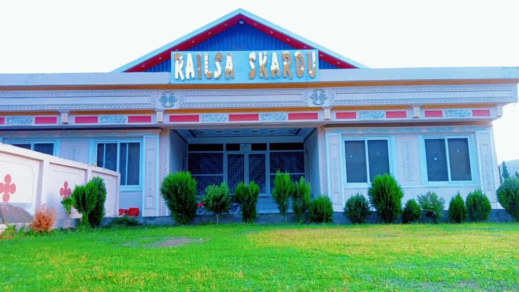 Railsa Skardu, Skardu (updated prices 2026)