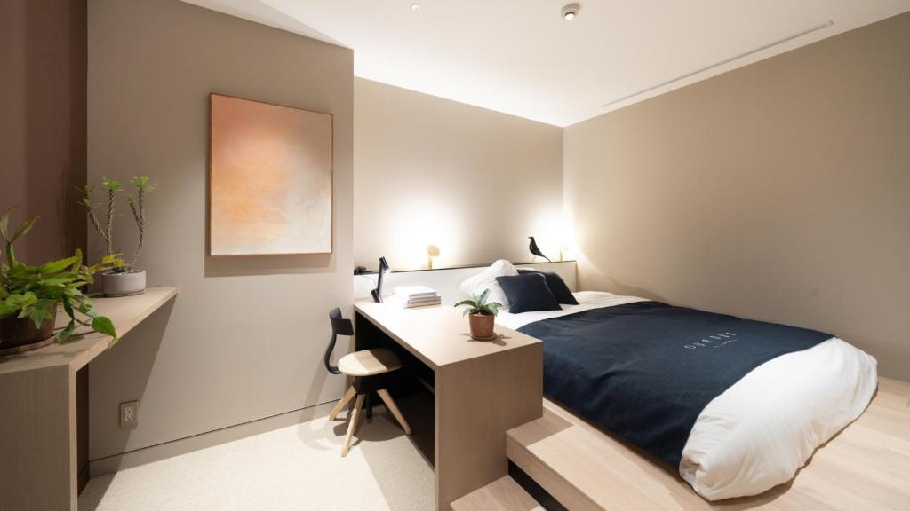OUR OUR - CAFE - MINIMAL HOTEL - Vacation STAY 56660v, Tokio (precios ...