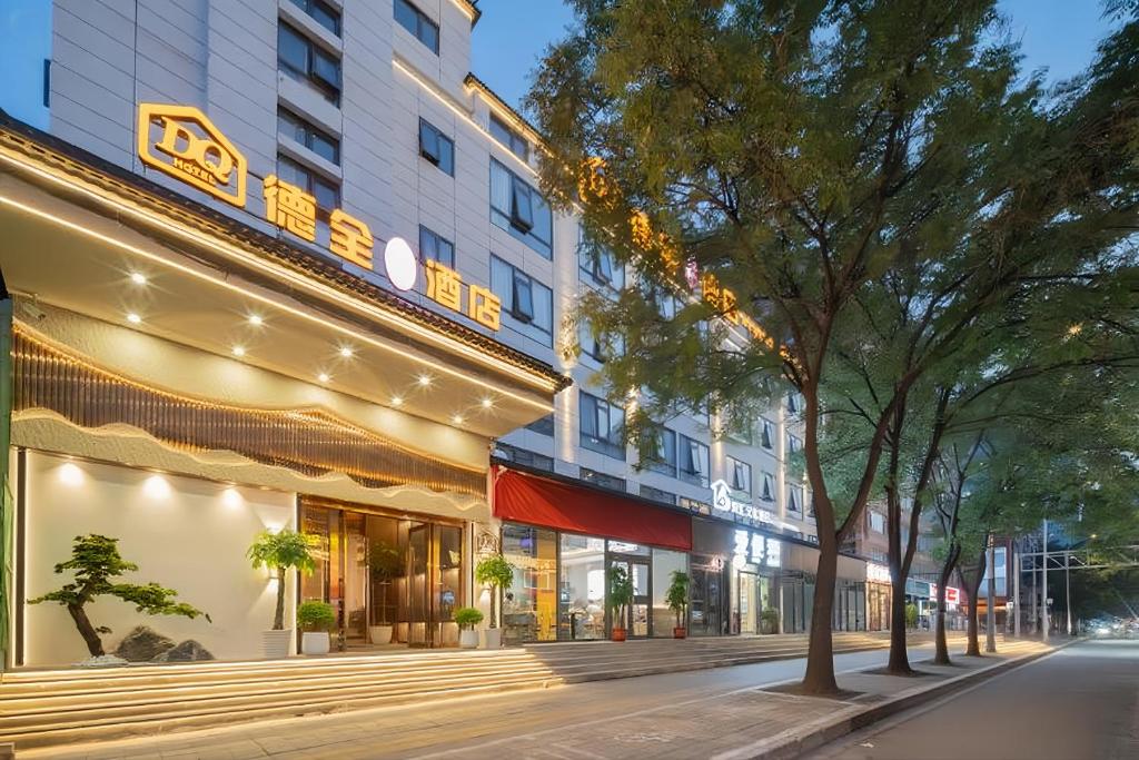 Deguo Hotel, Asian Games Village Bird's Nest, Peking (vuoden 2025 ...