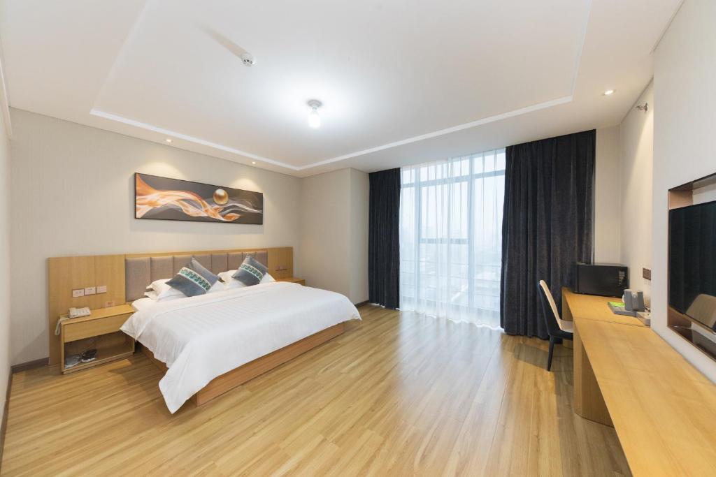 Ibis Styles Gu'an Daxing Airport Wildlife Park Hotel, Gu'an (2025 ...