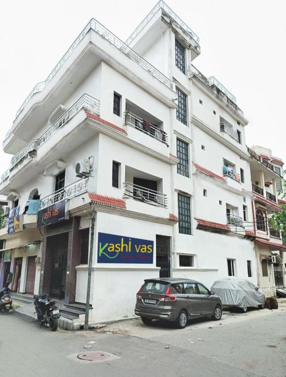 Kashi Vas Super Rooms, Varanasi (updated prices 2026)