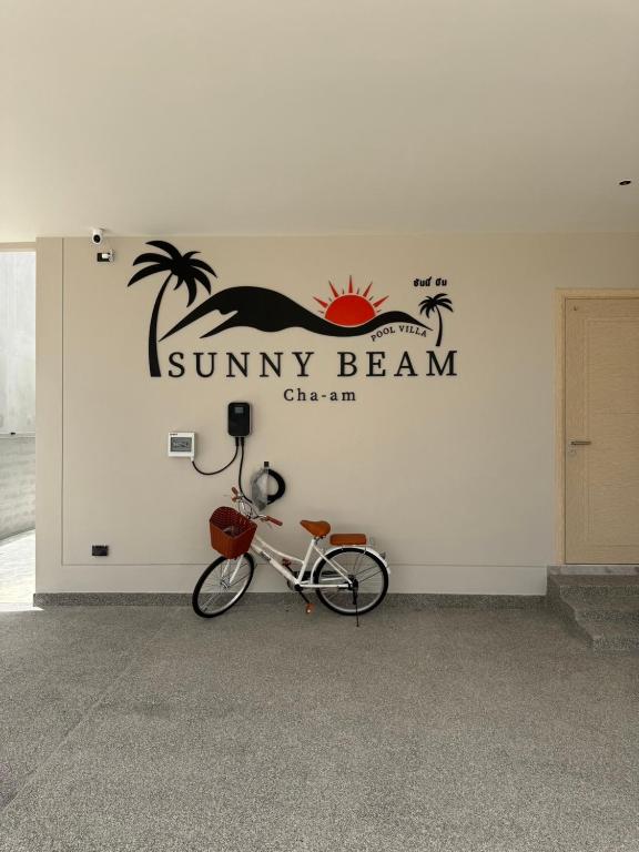 Sunny beam pool villa cha-am, Ban Bo Prakhon (posodobljene cene za leto ...