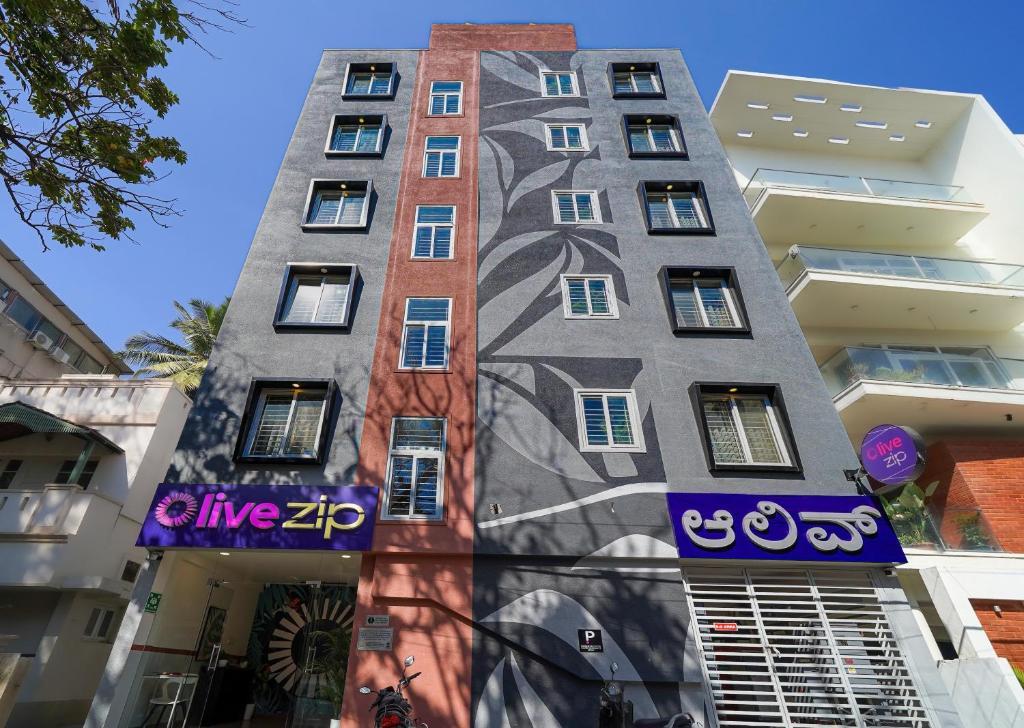 Olive Zip Koramangala 4th Block by Embassy Group, Bengaluru (updated ...