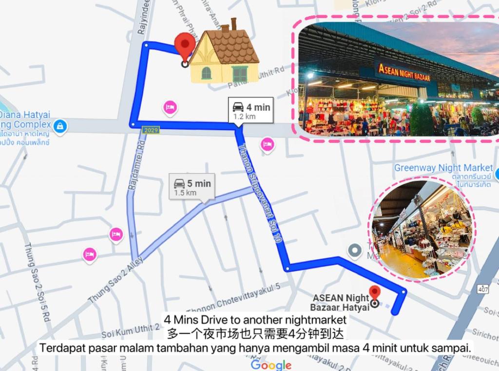 Connected family rooms, Hat Yai (preus actualitzats 2025)