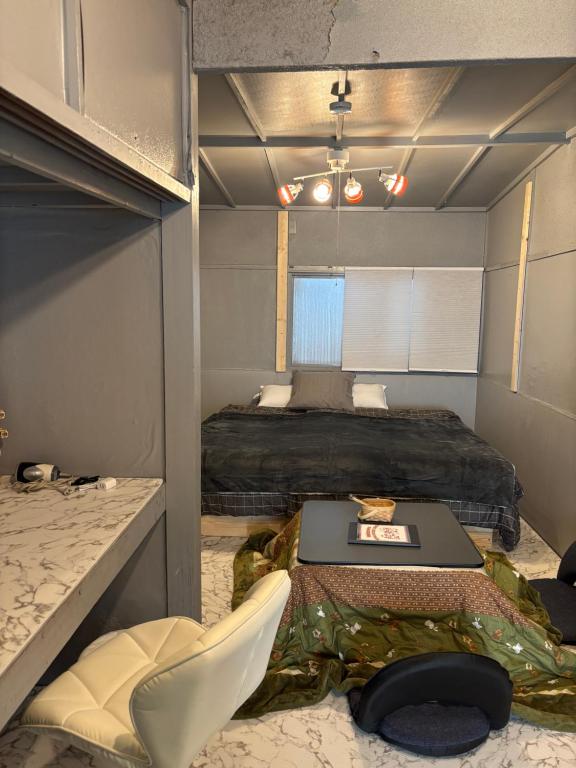 BUNKA HOUSE OSAKA ROOM b, Osaka (precios actualizados 2026)