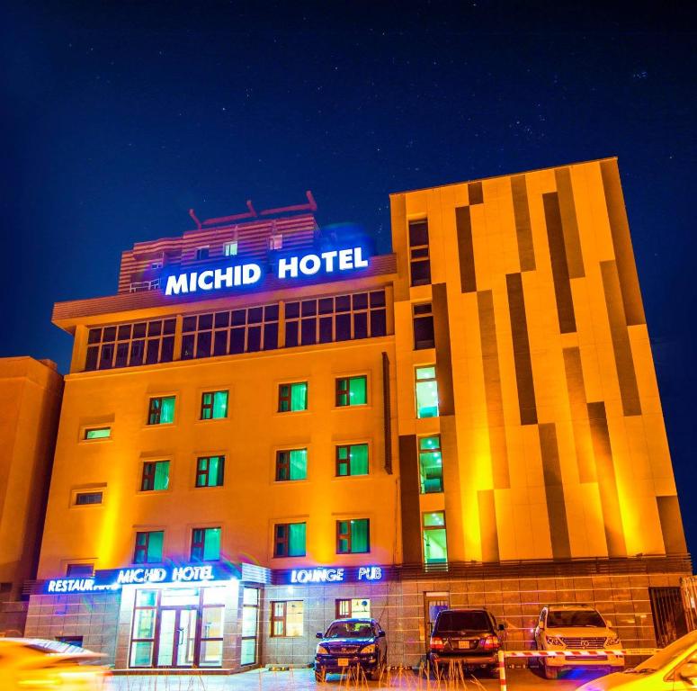 Michid 1 Hotel, Ulaanbaatar (prezzi aggiornati per il 2025)