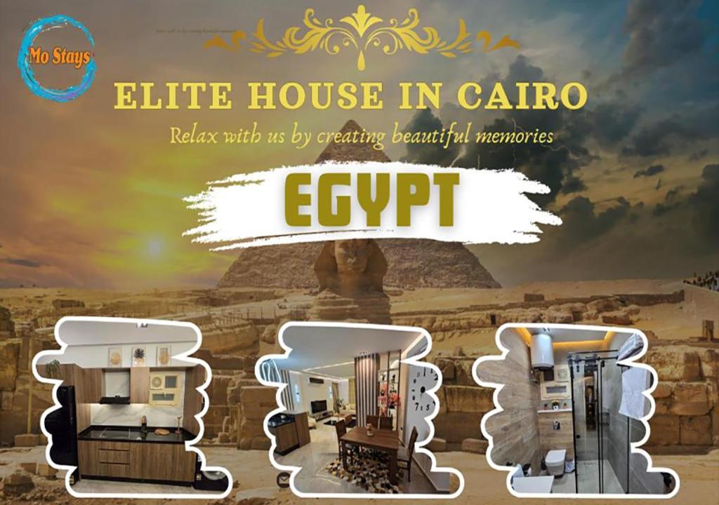 Elite VIP Home in a Trendy Cairo Spot, Cairo (updated prices 2025)