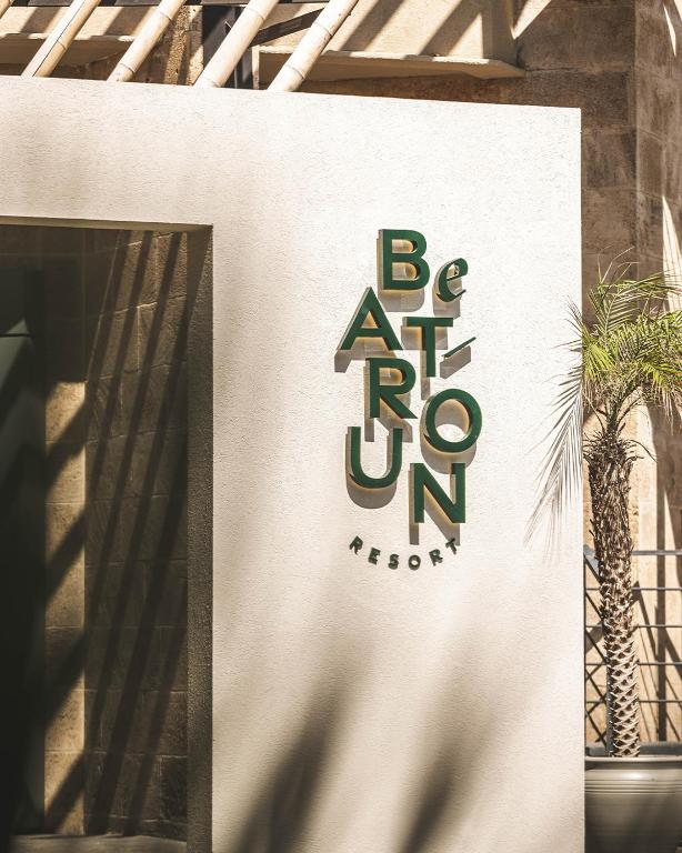 Be Batroun, Batroûn (updated prices 2026)