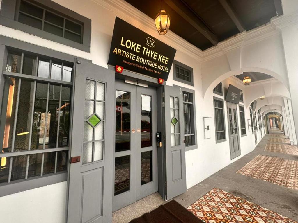 Loke Thye Kee Artiste Boutique Hotel, George Town (updated prices 2025)