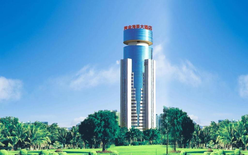 Golden Sea View Hotel Haikou, Haikou (updated prices 2026)