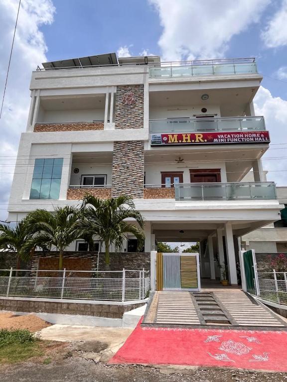 MHR Vacation Home & Mini Function Hall, Khammam (nove cijene za 2025.)