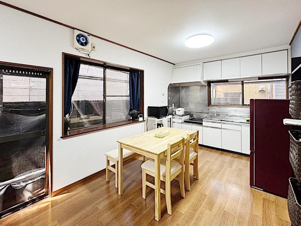Tokyo Stay sugamo House, Tokyo (updated prices 2026)