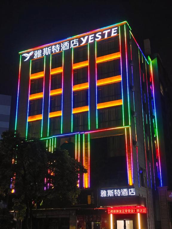 YESTE HOTEL, Dongguan (aktualisierte Preise für 2026)