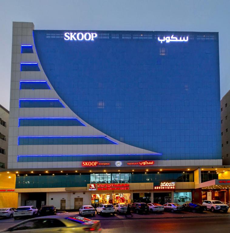 Skoop Jeddah, Jeddah (updated prices 2026)